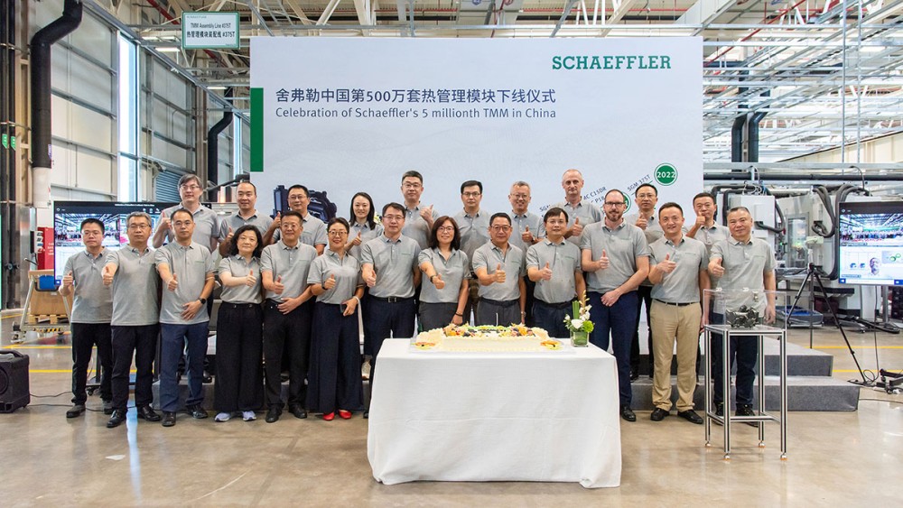 Schaeffler celebrates production of 5 million thermal management ...